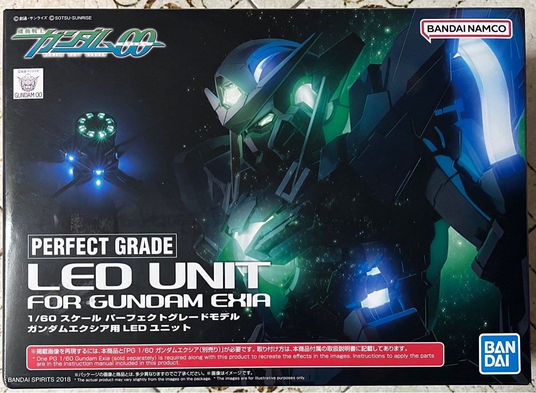 PG LED UNIT FOR GUNDAM EXIA, 興趣及遊戲, 玩具 & 遊戲類 - Carousell