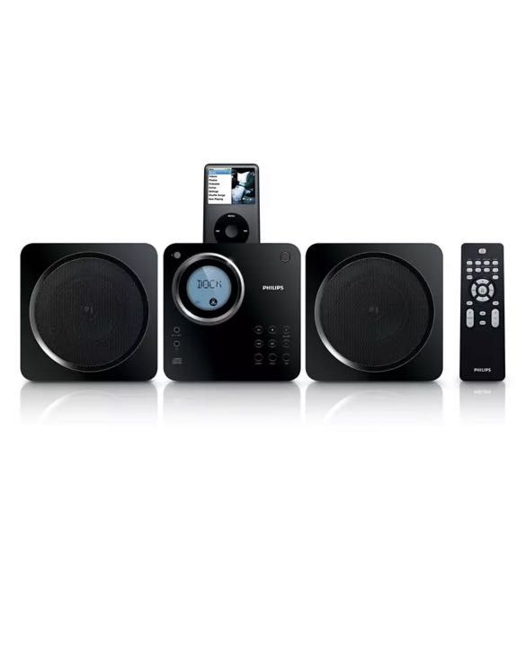 Philips Music Cube, Audio, Soundbars, Speakers & Amplifiers on Carousell