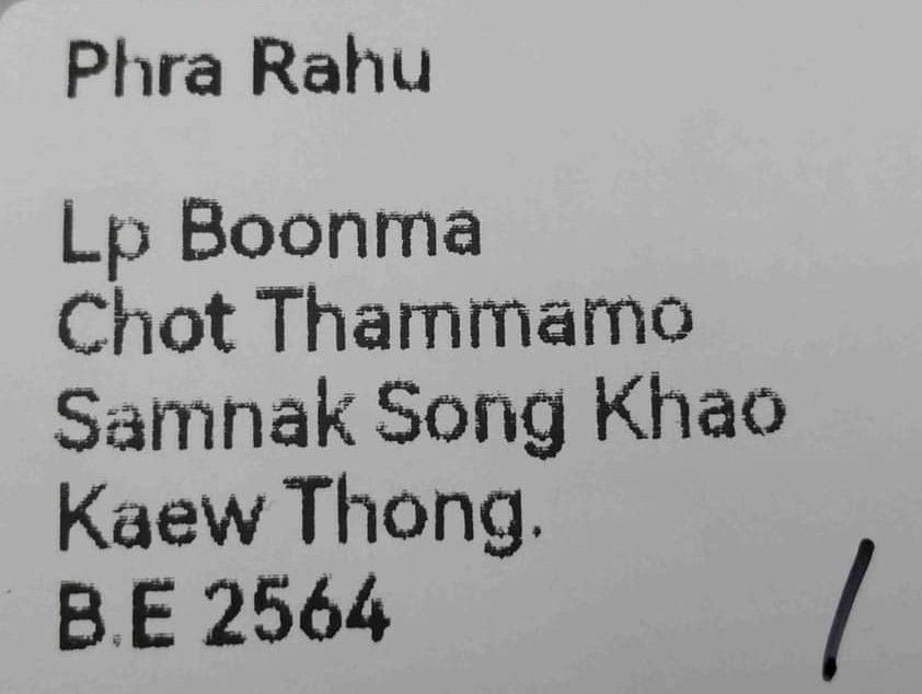 Phra Rahu Amulet, Hobbies & Toys, Memorabilia & Collectibles, Religious ...