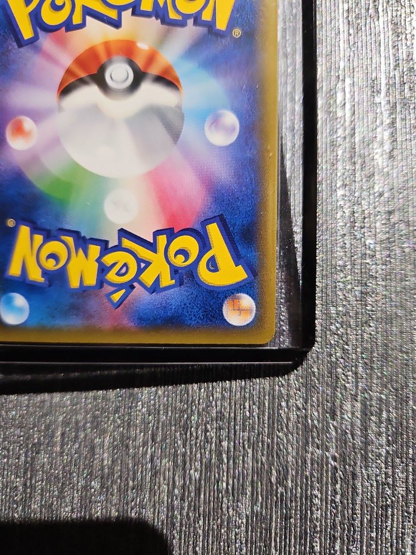 Pokemon TCG JP Tag Team GX All Stars Trevenant & Dusknoir GX Alternate Art SR Card, Hobbies ...