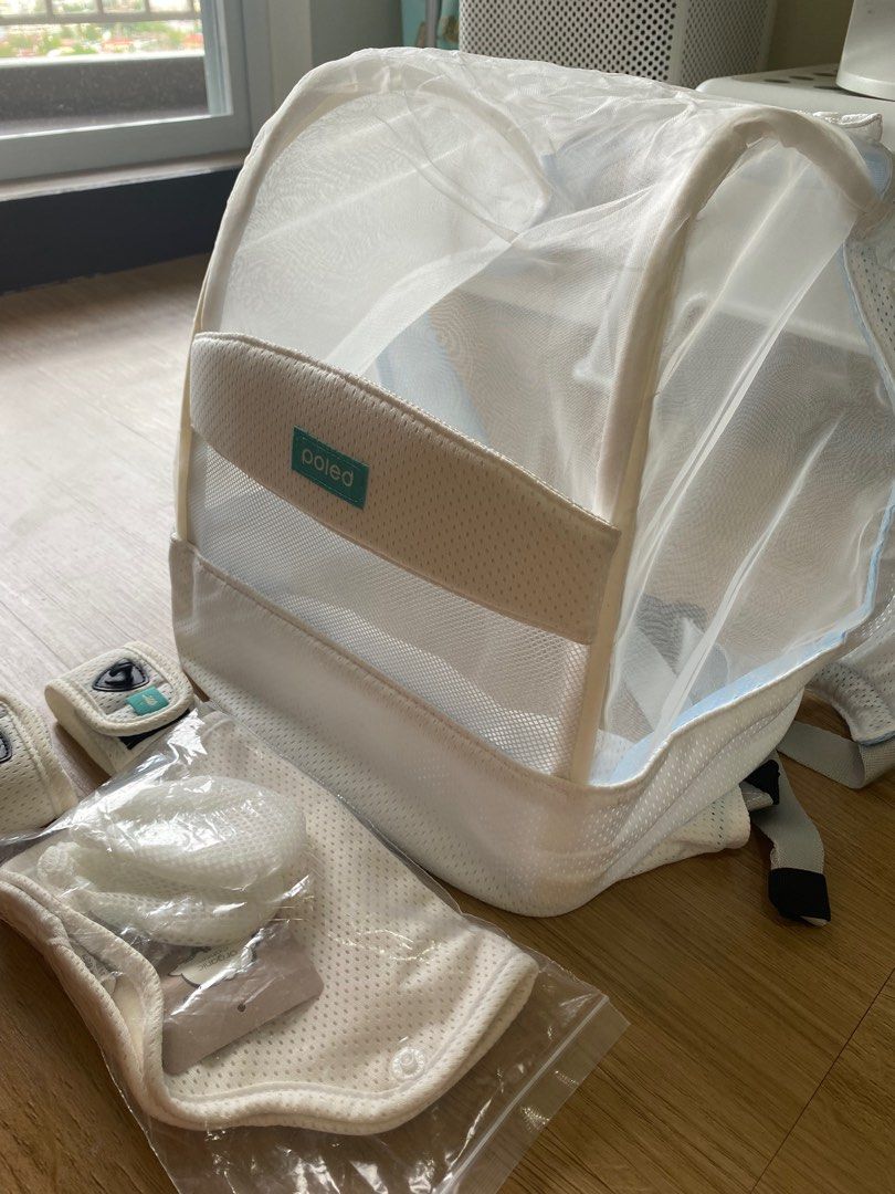 Poled Airluv Baby Carrier Mask, Babies & Kids, Going Out, Carriers ...