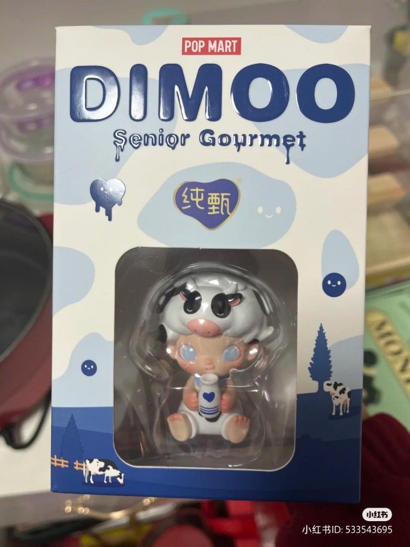 Popmart Dimoo Blister Senior Gourmet, Hobbies & Toys, Toys & Games on ...