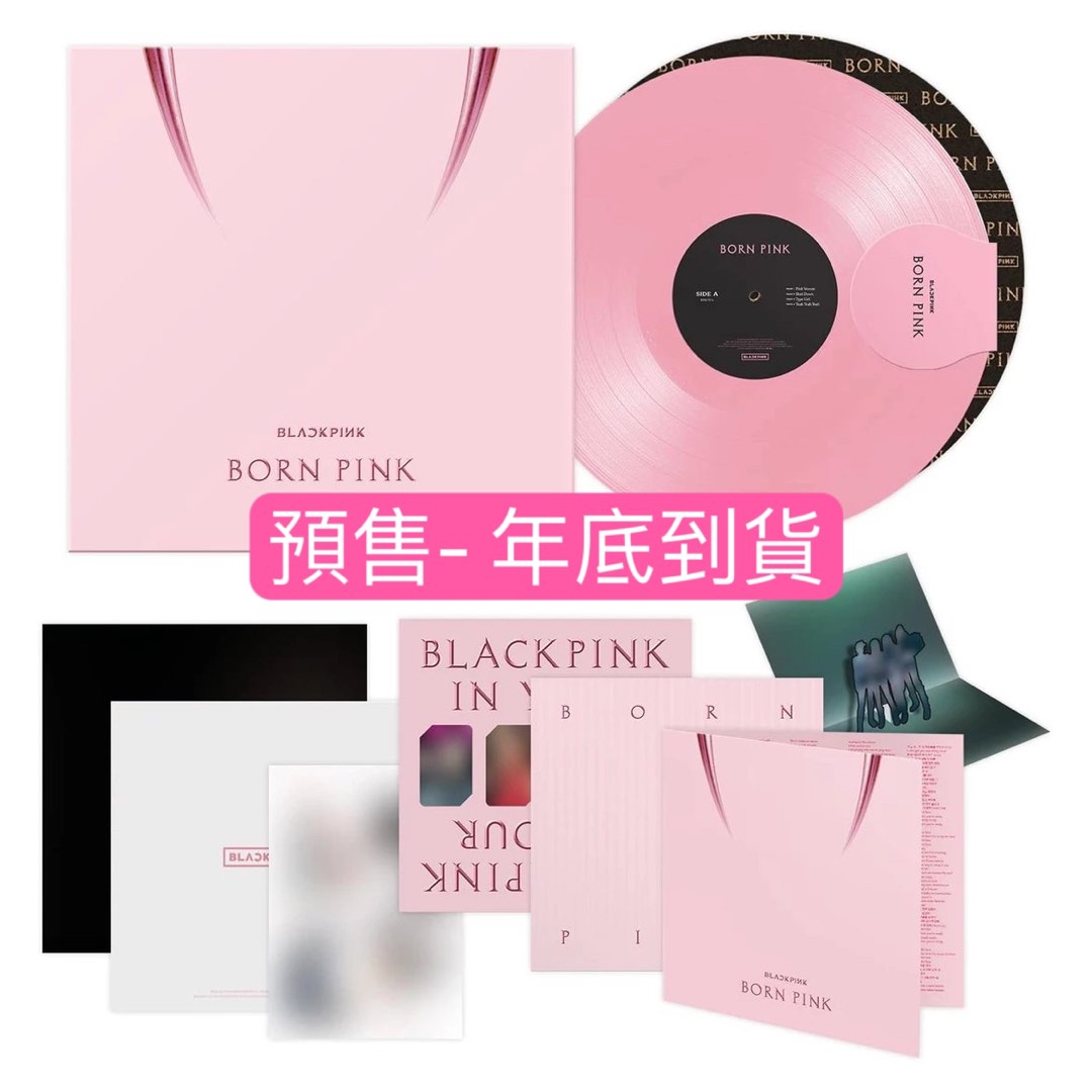Pre order - blackpink born pink box set, 興趣及遊戲, 收藏品及紀念品, 韓流 - Carousell