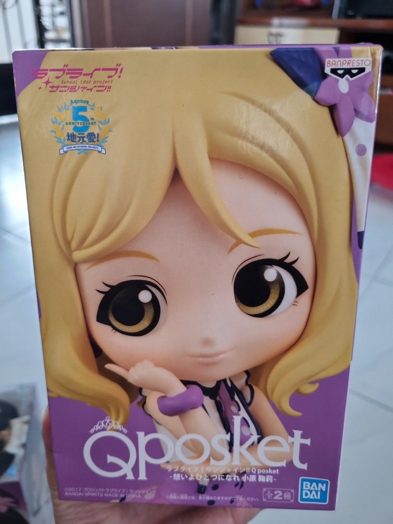 Qposket Mari Ohana Lovelive Sunshine, Hobbies & Toys, Toys & Games on Carousell