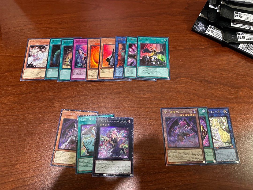 Rarity Collection yu gi oh, Hobbies & Toys, Toys & Games on Carousell