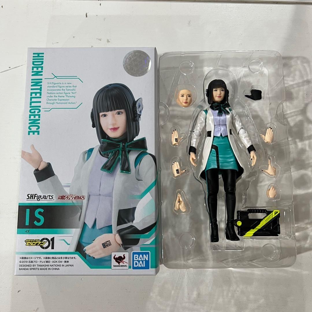 [二手/日版]SHF Is Kamen Rider Zero one, 興趣及遊戲, 玩具 & 遊戲類 - Carousell