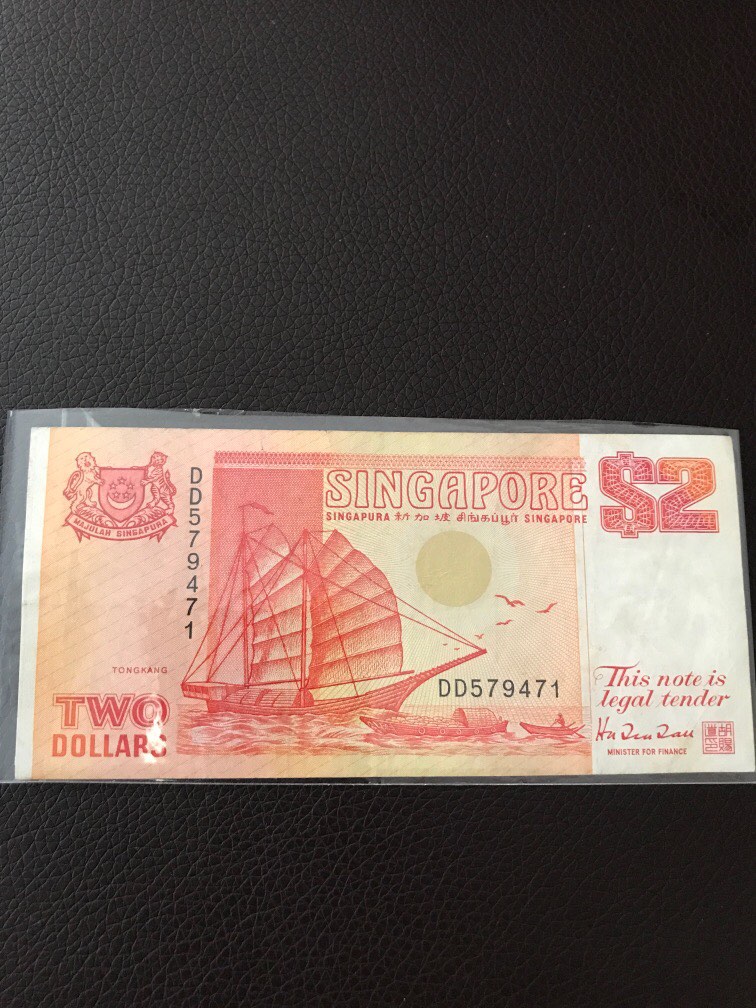 Singapore $2 red ship, Hobbies & Toys, Memorabilia & Collectibles ...