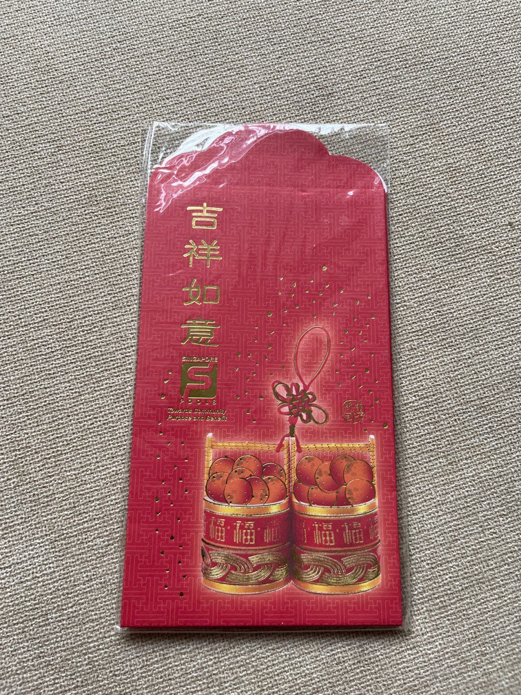Singapore Pools Red Packet, Hobbies & Toys, Stationery & Craft, Other ...
