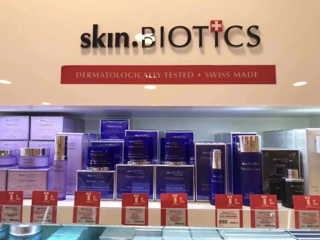 SKIn.BIOTICS。鉑金魚子尊貴面霜, 美容＆化妝品, 健康及美容 - 皮膚護理, 面部 - 面部護理 - Carousell