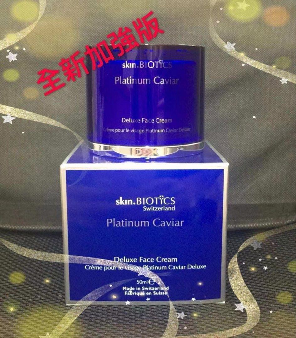SKIn.BIOTICS。鉑金魚子尊貴面霜, 美容＆化妝品, 健康及美容 - 皮膚護理, 面部 - 面部護理 - Carousell