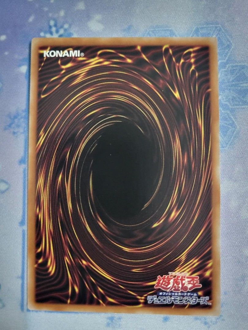 SLF1-JP065 House Dragonmaid (alt art) PSE Yu-Gi-Oh, Hobbies & Toys, Toys & Games on Carousell