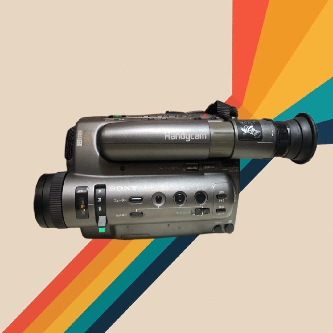 SONY 1989 Video8 CCD-TR55 Camcorder, Photography, Video Cameras on ...