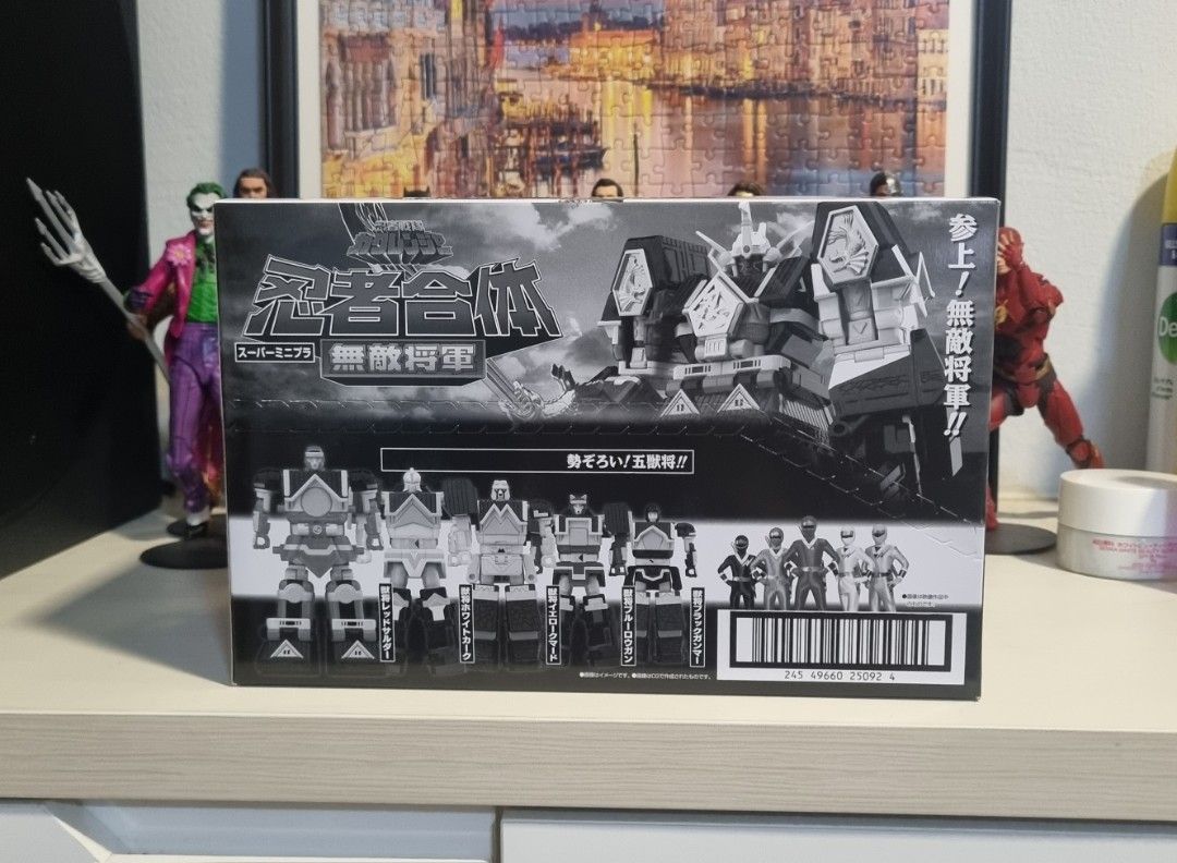 Super Minipla SMP Super Sentai Ninja Sentai Kakuranger Muteki Shogun ...