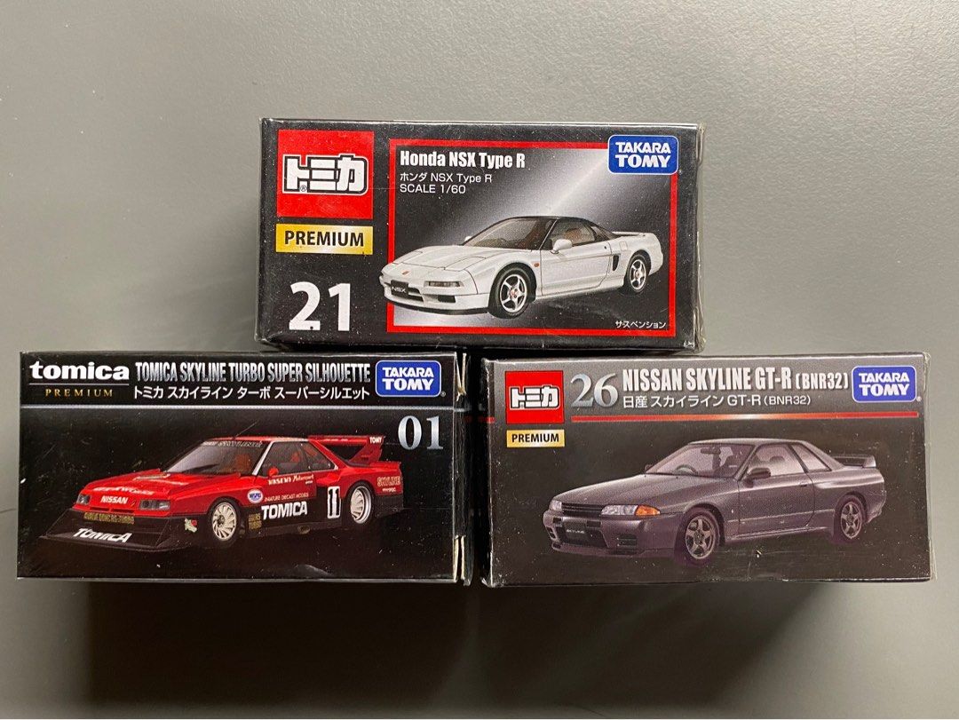 Tomica Premium 01 21 26 Honda NSX Type R Nissan Skyline Turbo Super ...