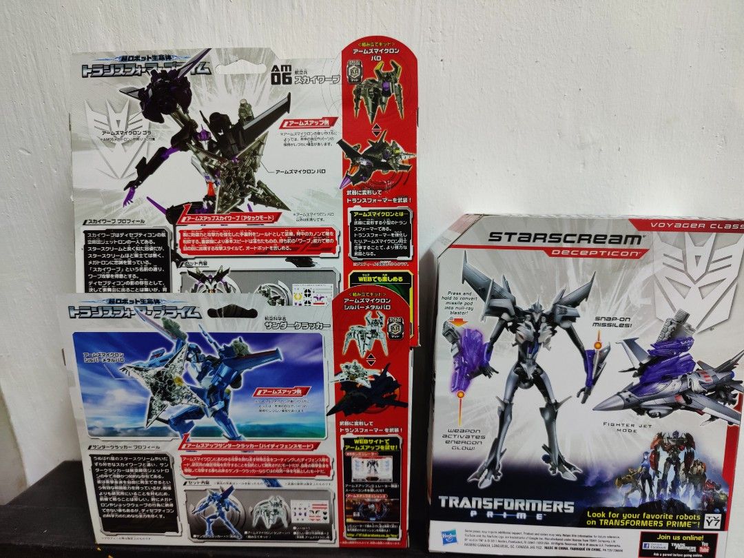 Transformers Prime Starscream /Thundercracker /skywarp/TFCC Exclusive ...