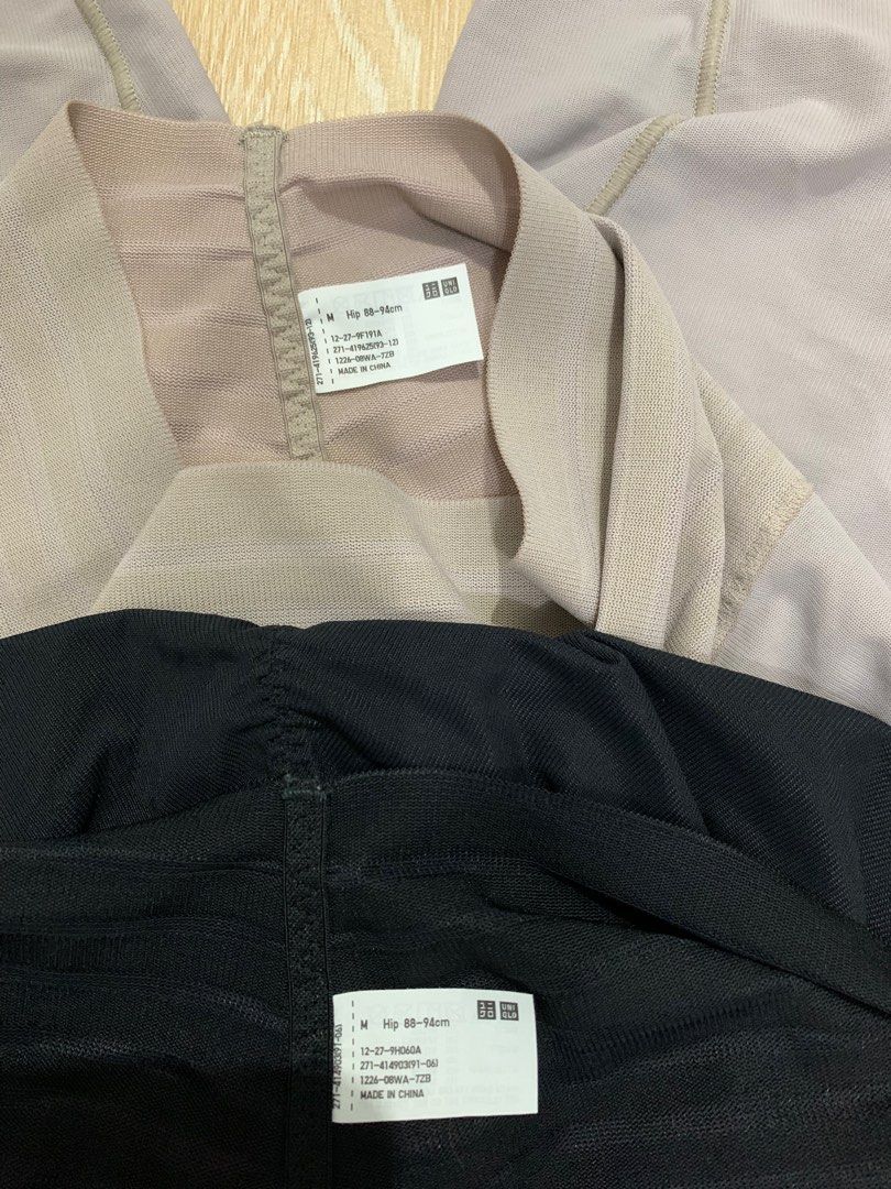 Uniqlo Body Shaper on Carousell