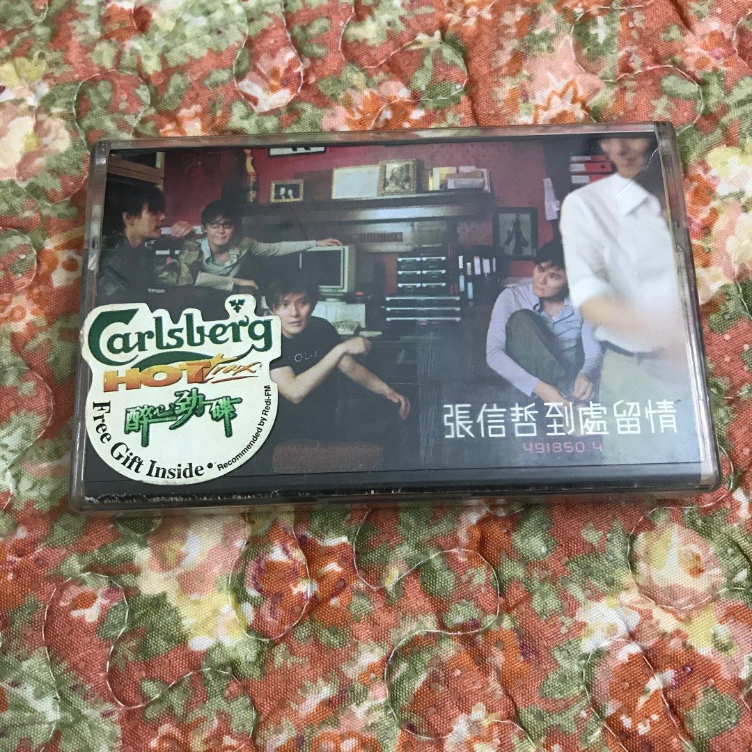 Vintage Chinese Cassette Tape, Hobbies & Toys, Music & Media, CDs & DVDs on Carousell