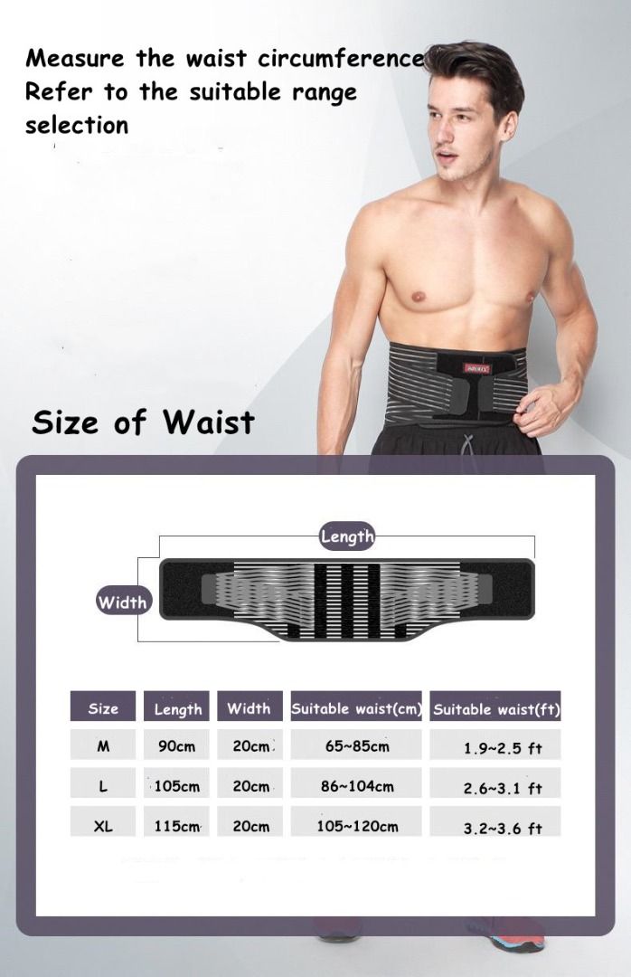 Waist Support Brace with Removable Metal Sheet Adjustable Lumbar ...