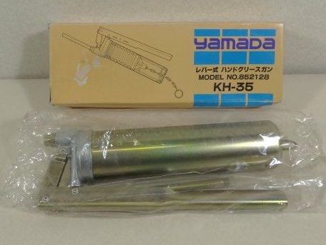 YAMADA KH-35 Grease Gun, Car Accessories, Accessories on Carousell