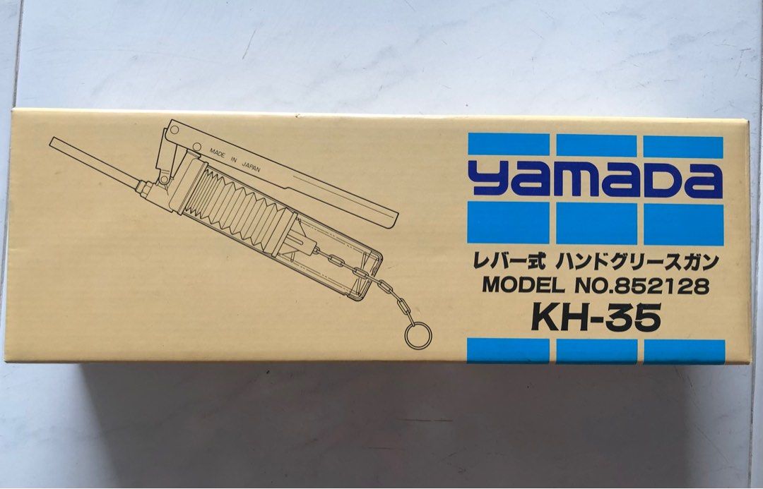 YAMADA KH-35 Grease Gun, Car Accessories, Accessories on Carousell