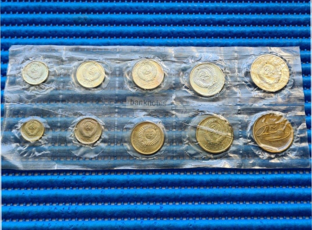 1966 Russia CCCP Soviet Union USSR Uncirculated Coin Set ( 9X Coins ...