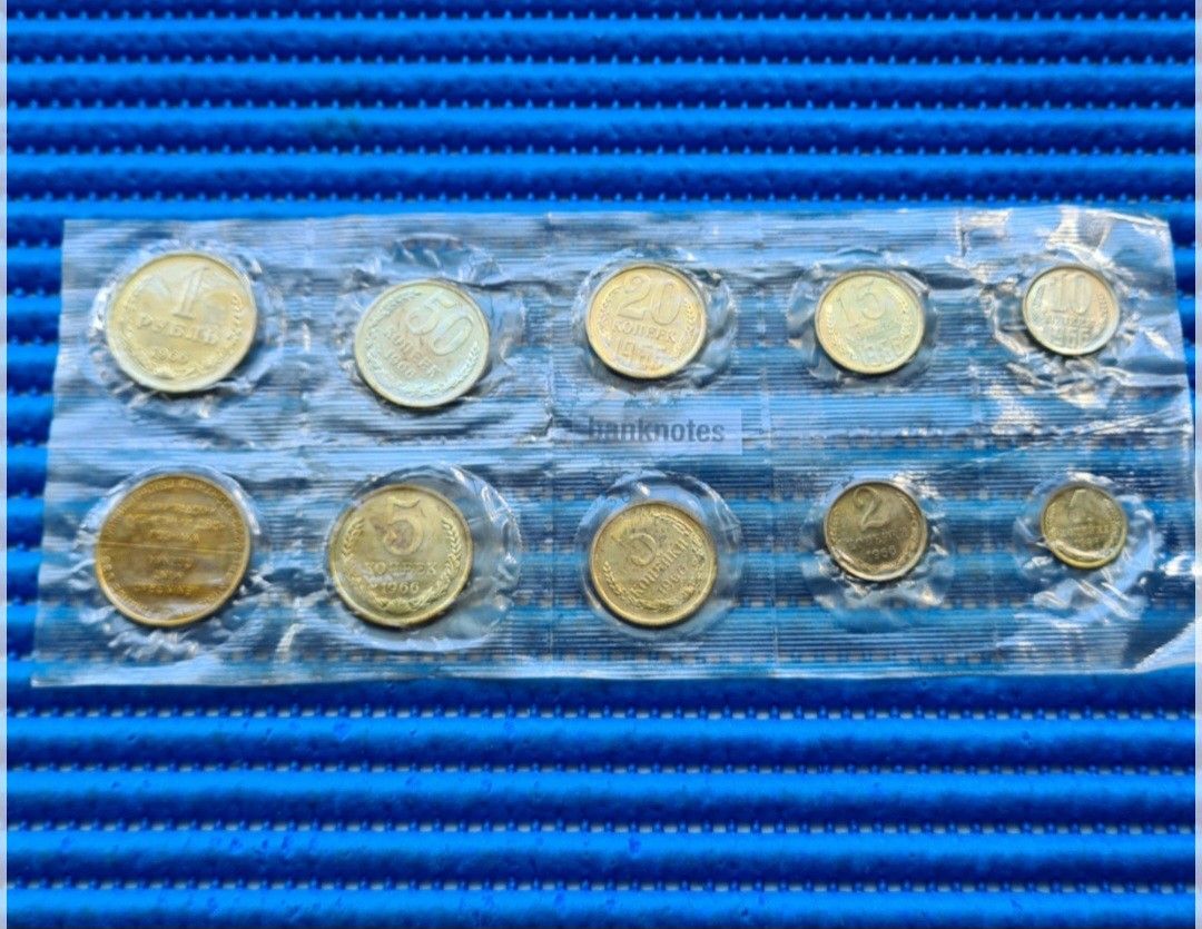 1966 Russia CCCP Soviet Union USSR Uncirculated Coin Set ( 9X Coins ...