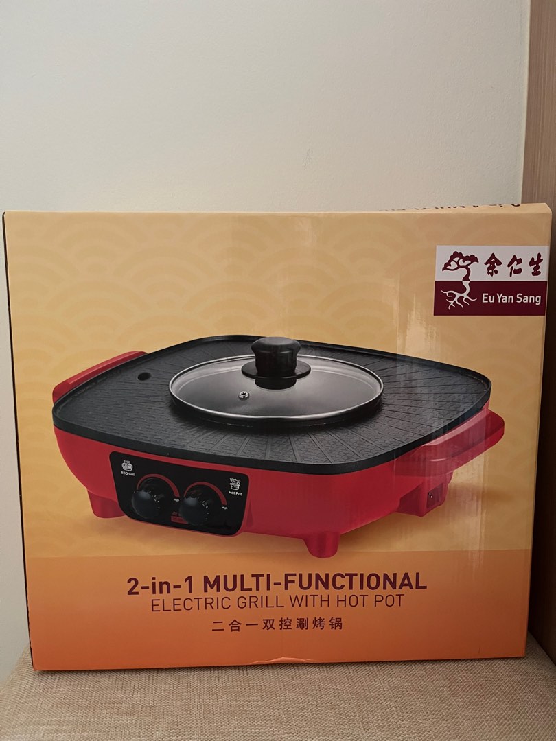 2 in 1 multi-functional grill with hotpot, TV & Home Appliances ...