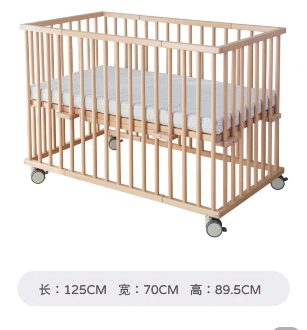 Adjustable, foldable baby cot - needs to be gone in 48 hours. , Babies ...