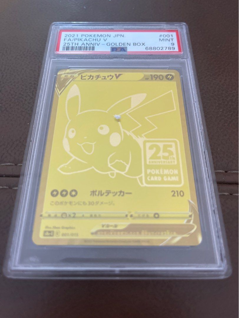 Anniversary golden box pikachu V PSA9, Hobbies & Toys, Memorabilia ...