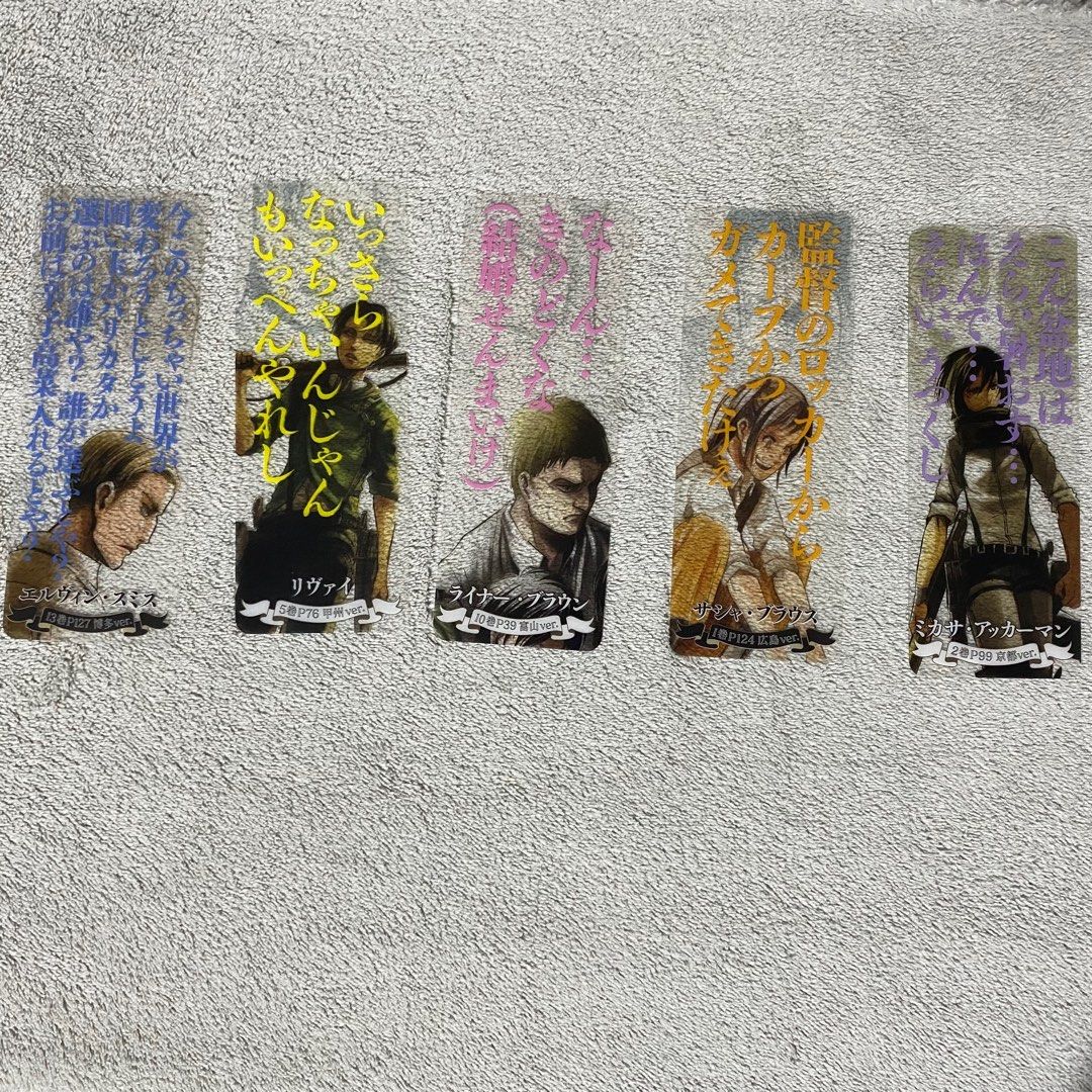 attack on titan cards bookmarks transparent, Hobbies & Toys ...
