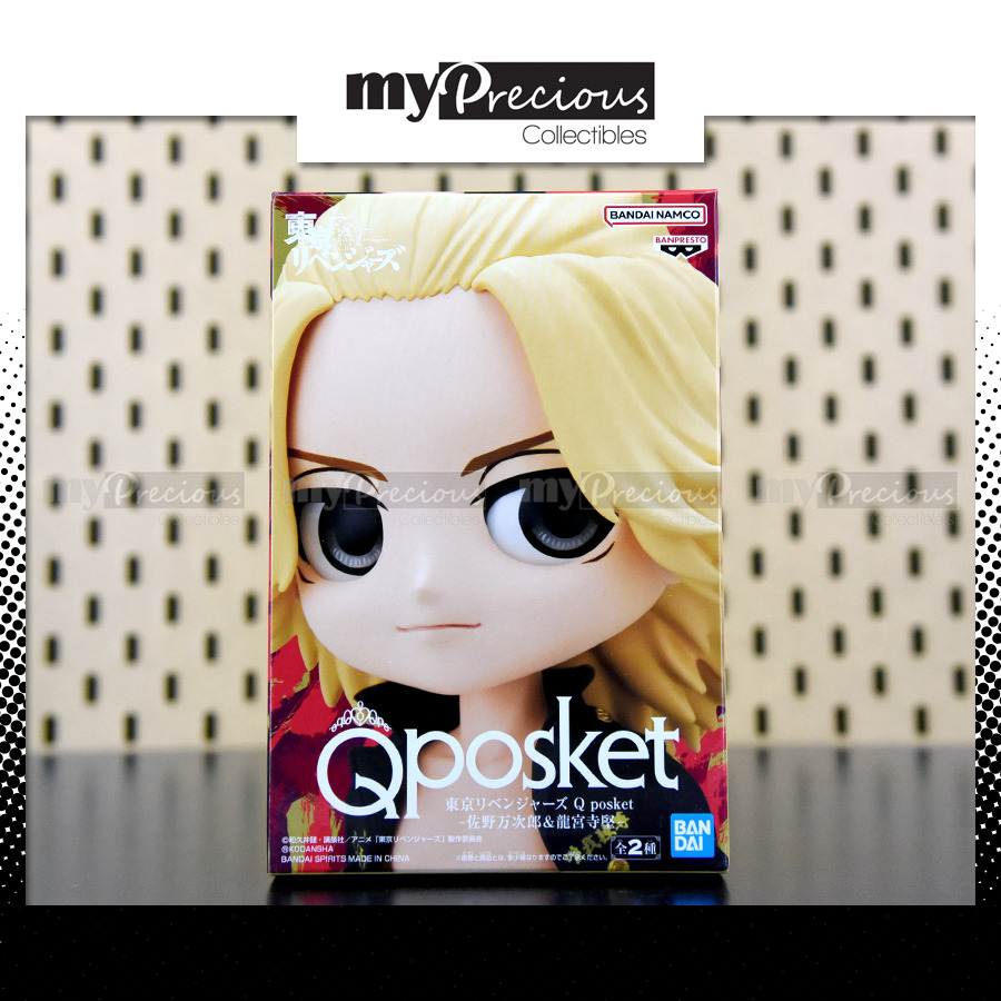 Banpresto Q Posket Tokyo Revengers Manjiro Sano Mikey A Japan QPosket ...