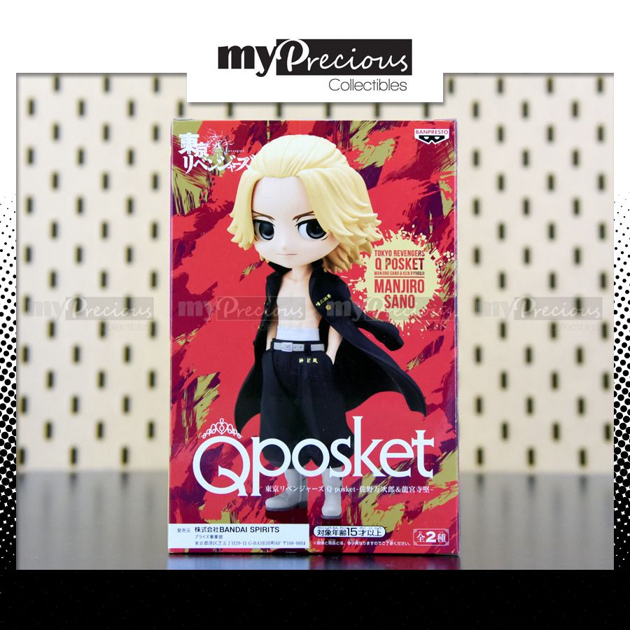 Banpresto Q Posket Tokyo Revengers Manjiro Sano Mikey A Japan QPosket ...
