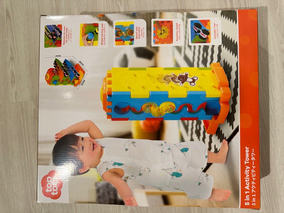 BNIB Top Tots 5-in-1 Activity Tower, Babies & Kids, Infant Playtime on ...