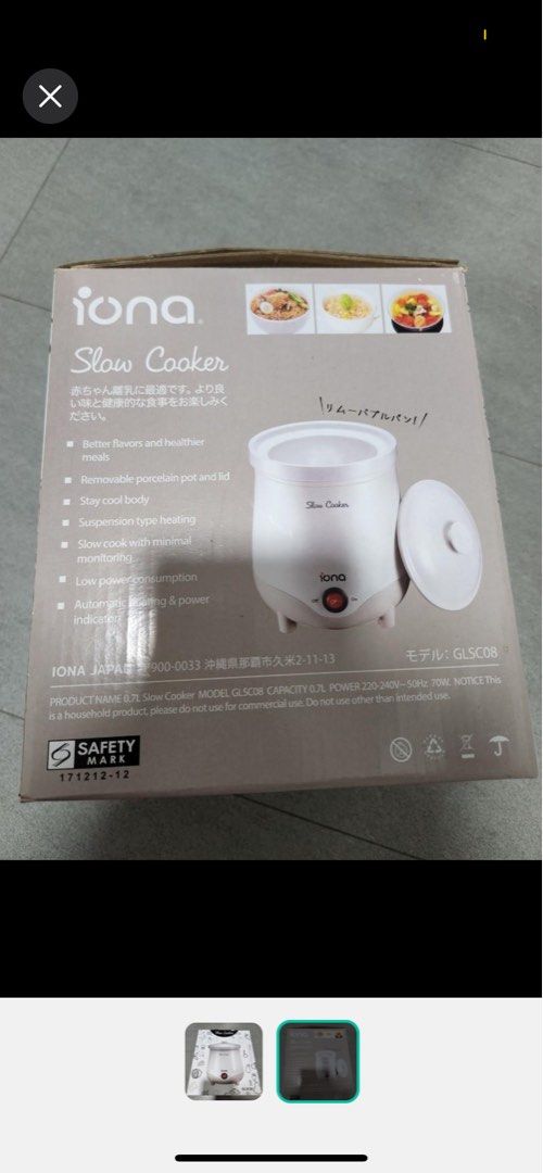 [BRAND NEW] Iona 0.7L slow cooker, TV & Home Appliances, Kitchen ...