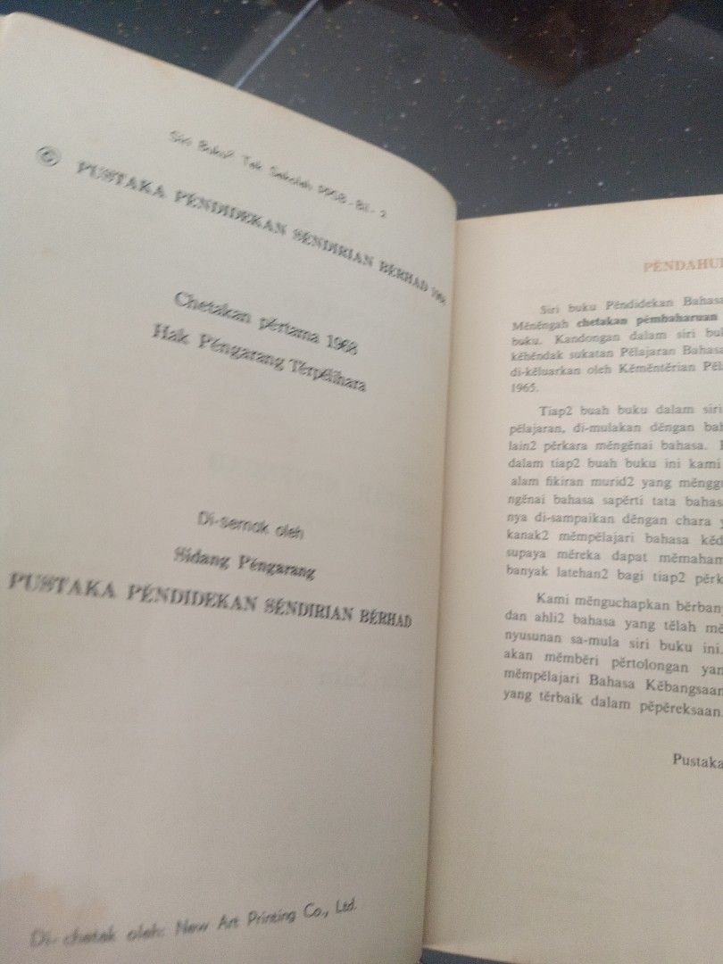 buku rujukan lama - pendidekan bahasa kebangsaan buku 1&2 1968, Hobbies & Toys, Books ...