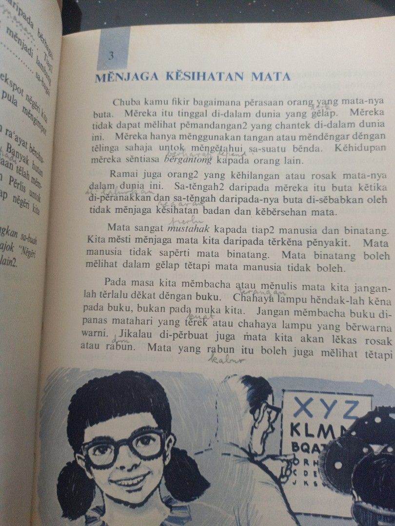 buku rujukan lama - pendidekan bahasa kebangsaan buku 1&2 1968, Hobbies & Toys, Books ...