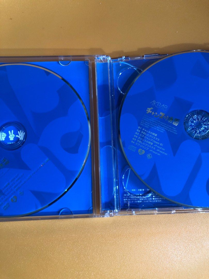 CD + DVD AKB48 CD, 興趣及遊戲, 音樂、樂器 & 配件, 音樂與媒體 - CD 及 DVD - Carousell