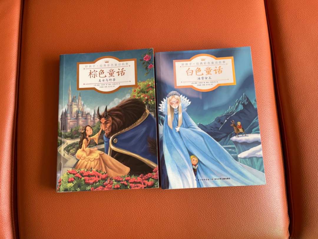 Chinese stories with hanyu pinyin and pictures, Hobbies & Toys, Books & Magazines, Children's ...