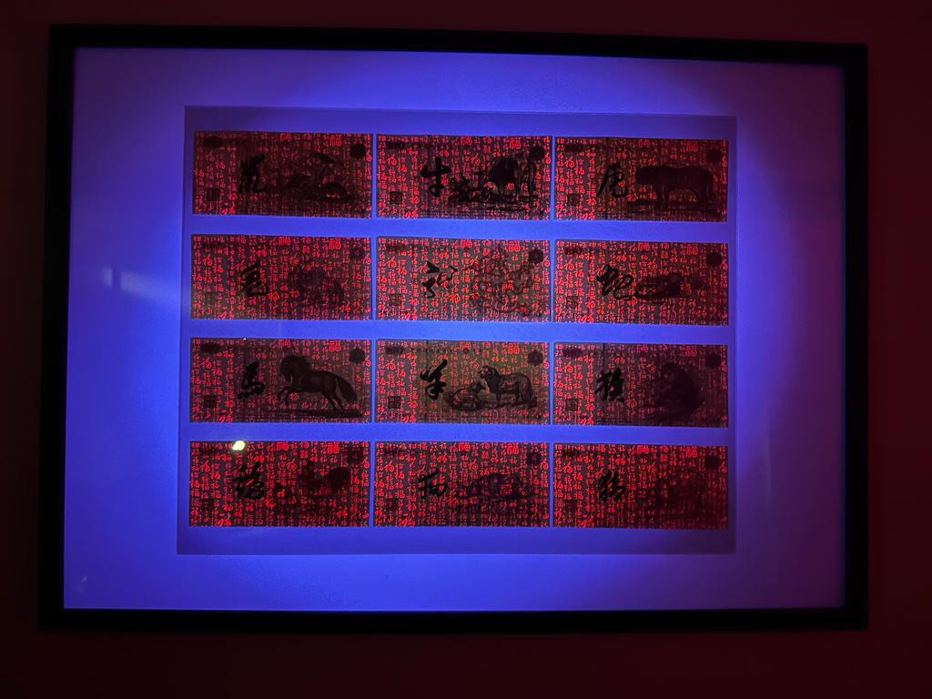 Chinese zodiac Notes, Hobbies & Toys, Memorabilia & Collectibles ...