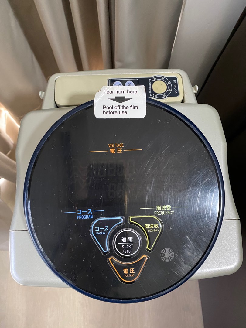 Cosmo Doctor SE-14000, Health & Nutrition, Medical Supplies & Tools on ...