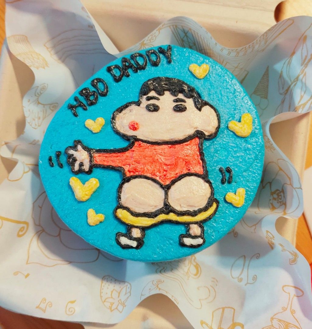 Crayon Shin-chan Bento Cakes - Custom Bento Cakes, Food & Drinks ...