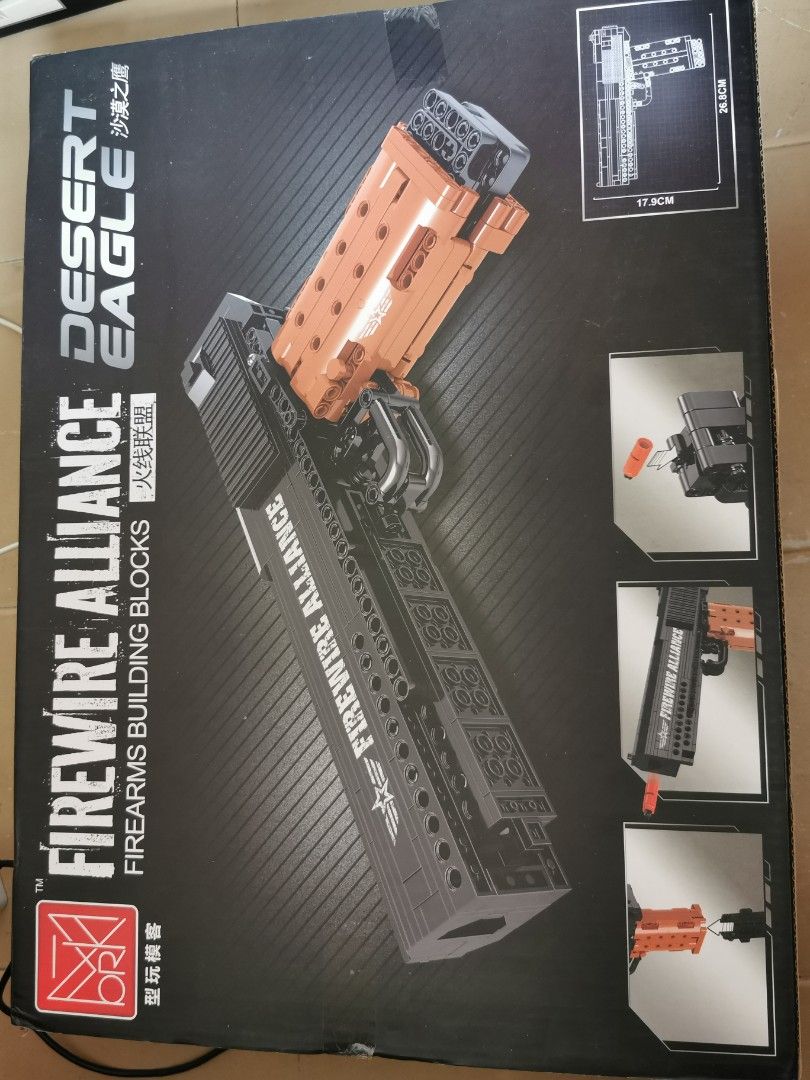 Desert Eagle (fireable) MorkModel Firearms building blocks gun, Hobbies ...
