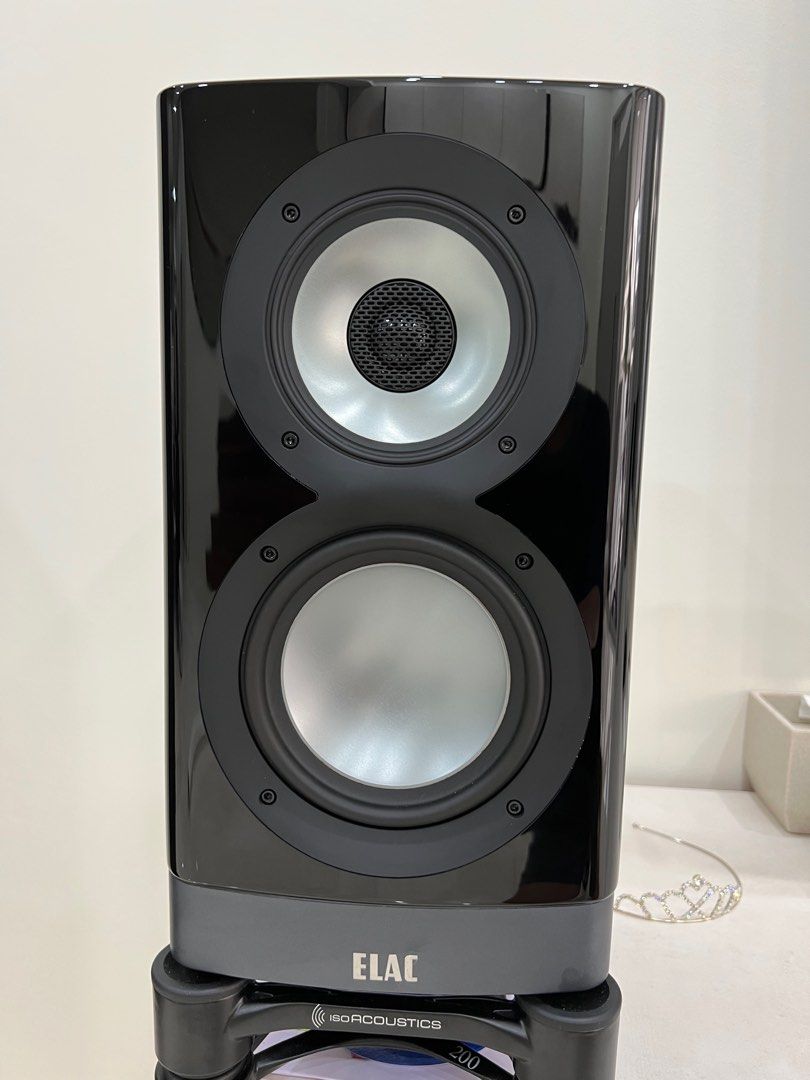 ELAC Navis ARB51 Active bookshelf speaker monitor inbuilt amplifier ...