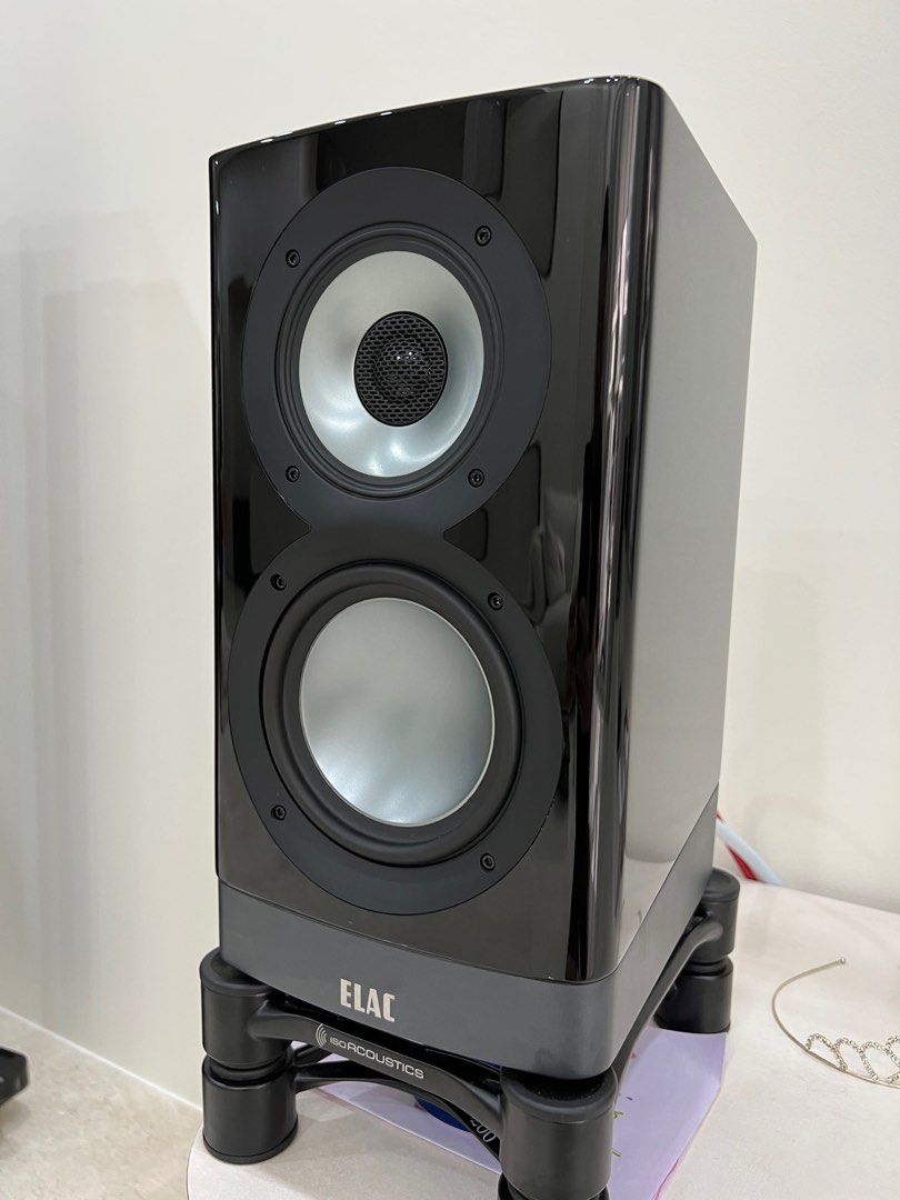 ELAC Navis ARB51 Active bookshelf speaker monitor inbuilt amplifier ...