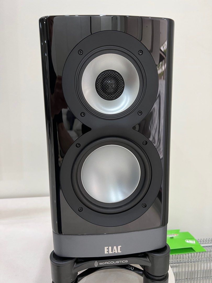 ELAC Navis ARB51 Active bookshelf speaker monitor inbuilt amplifier ...