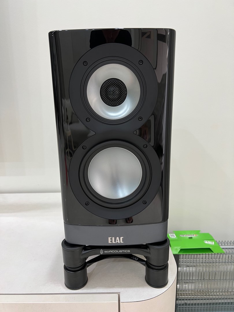 ELAC Navis ARB51 Active bookshelf speaker monitor inbuilt amplifier ...