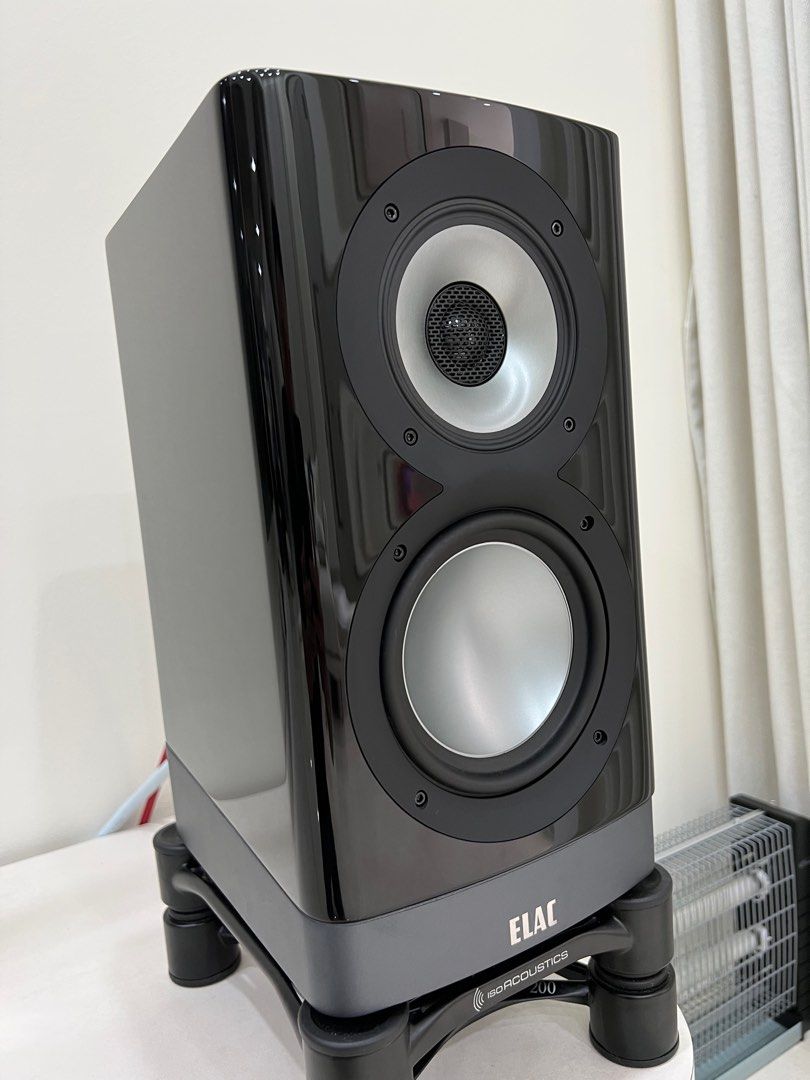 ELAC Navis ARB51 Active bookshelf speaker monitor inbuilt amplifier ...