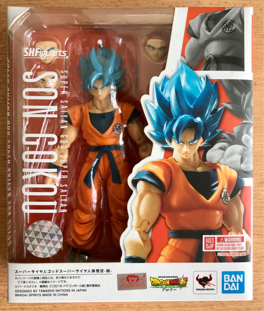 Figuarts SHF Dragon Ball Z - SSGSS SON GOKOU (Blue Gokou) - Asian ...