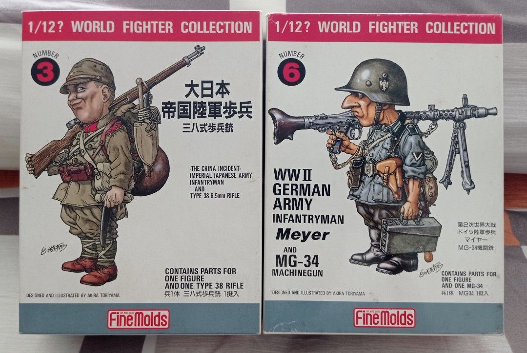 FineMolds Japanese IJA German HEER Infantryman 1/12 n Tamiya, Hobbies ...