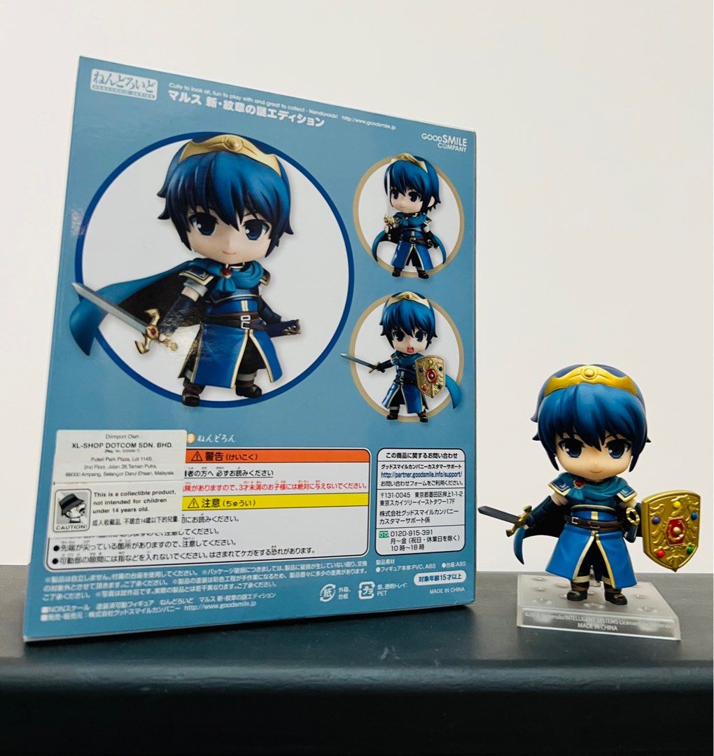 Fire Emblem - Nendoriod 567 - Marth, Hobbies & Toys, Toys & Games on ...